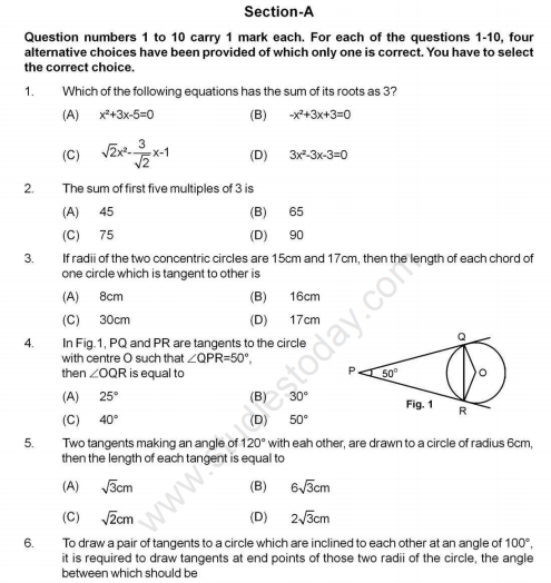 CBSE Class 10 Mathematics Sample Paper Set U